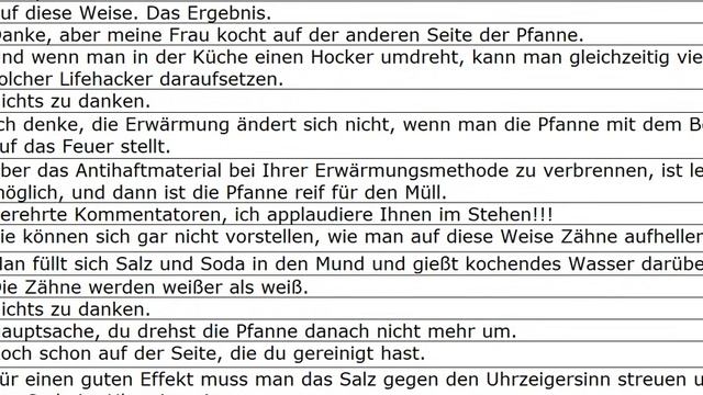 Сковородка н ж