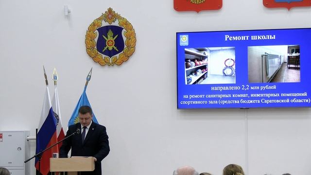 Сергей Баталов выступил с отчетом перед населением