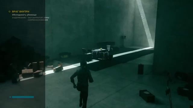 самоКонтроль #6. Часы с моей кукушкой