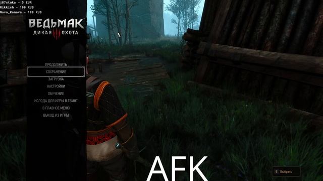 Ведьмачья работа #12 Остров Коломницы