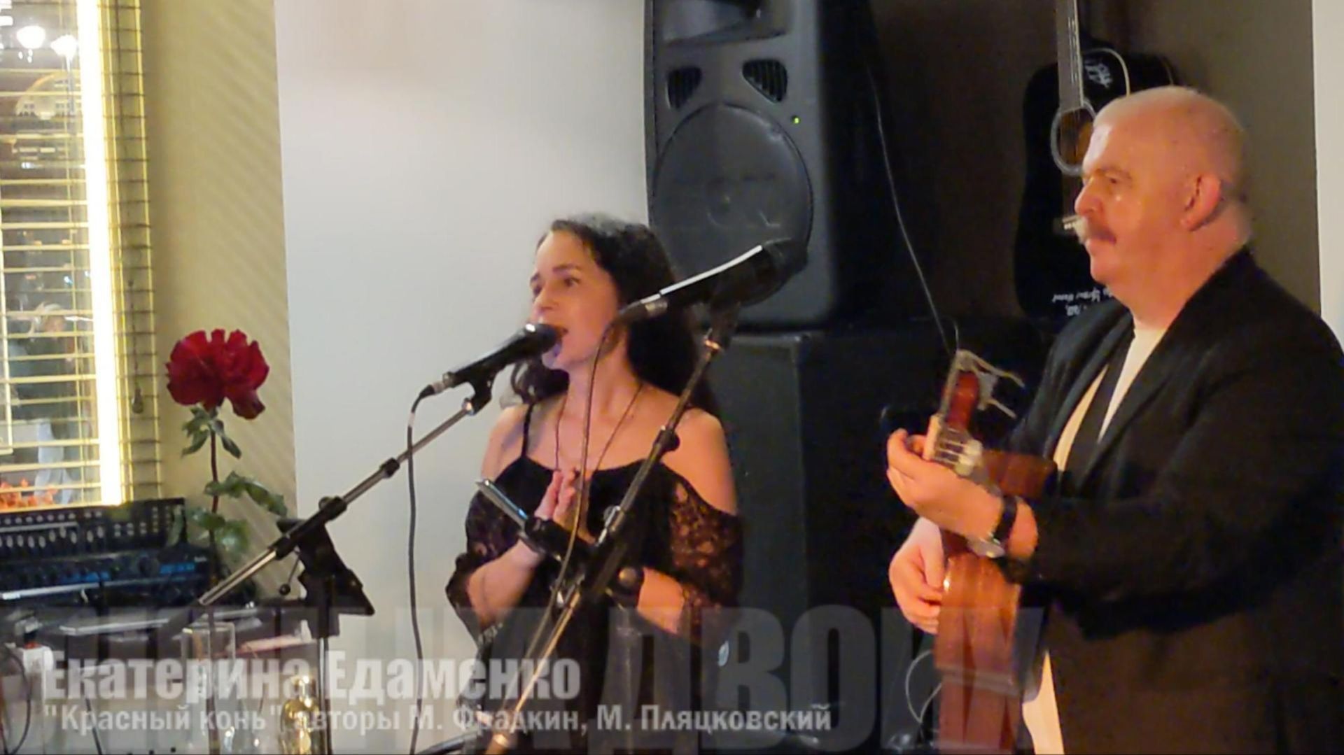 Екатерина Едаменко "Красный конь"