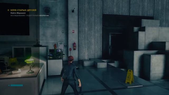 самоКонтроль #3