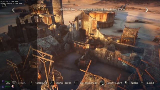 Mad Max #10. Пресвятой лобстер