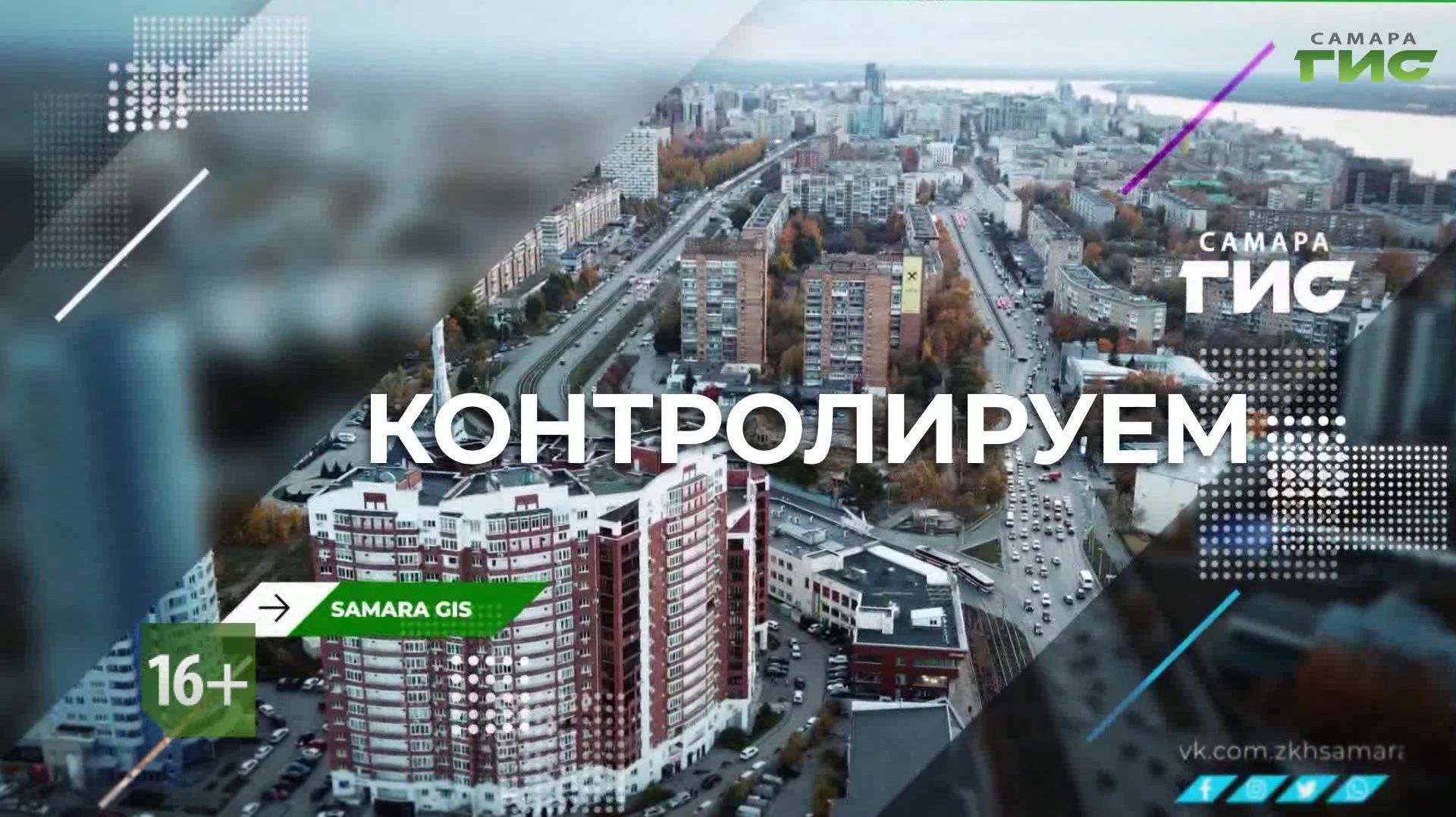 "Один день из жизни инспектора ГЖИ" от 17.12.2025