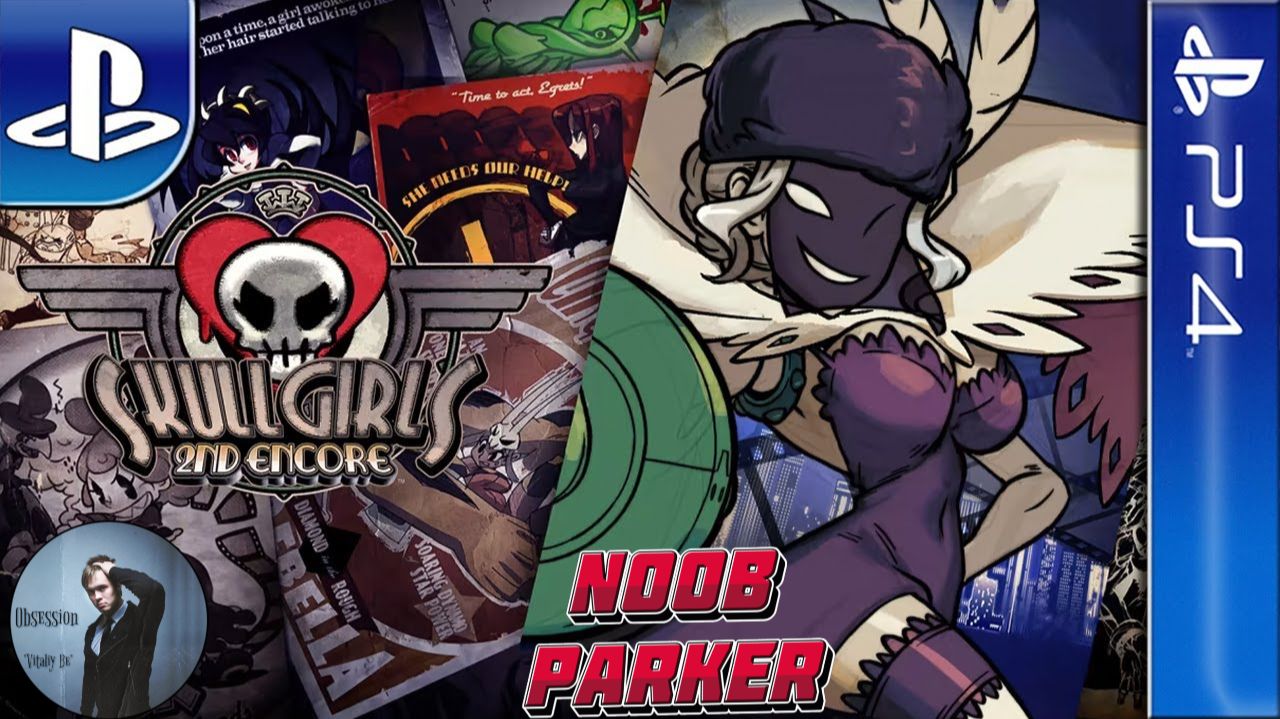 Skullgirls 2nd Encore - Black Dahlia (DLC) ретро аркада