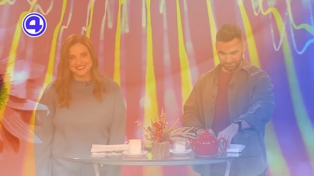 Утренний экспресс от 15.12.2025