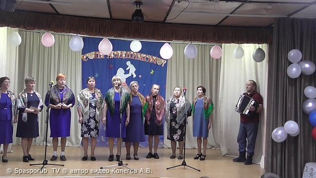 "Подари мне платок."