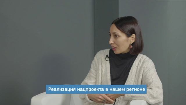 Есть Ответ-21(экология)