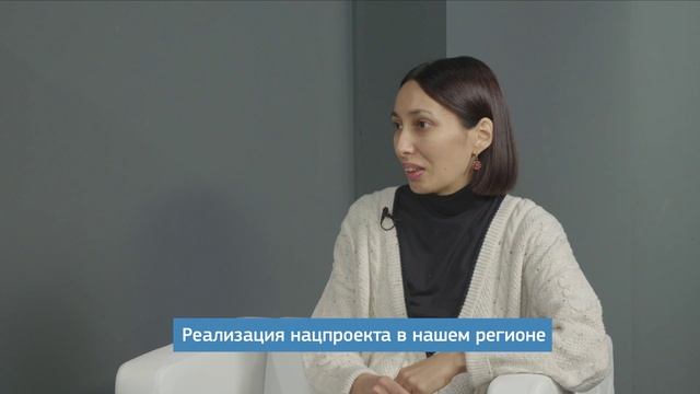 Есть Ответ-19(экология)