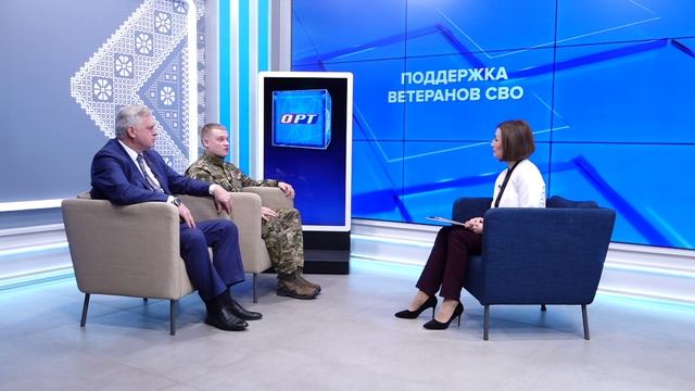 Тема дня 17.12.25 Василий Шмарин и Дмитрий Юртаев о поддержке ветеранов СВО