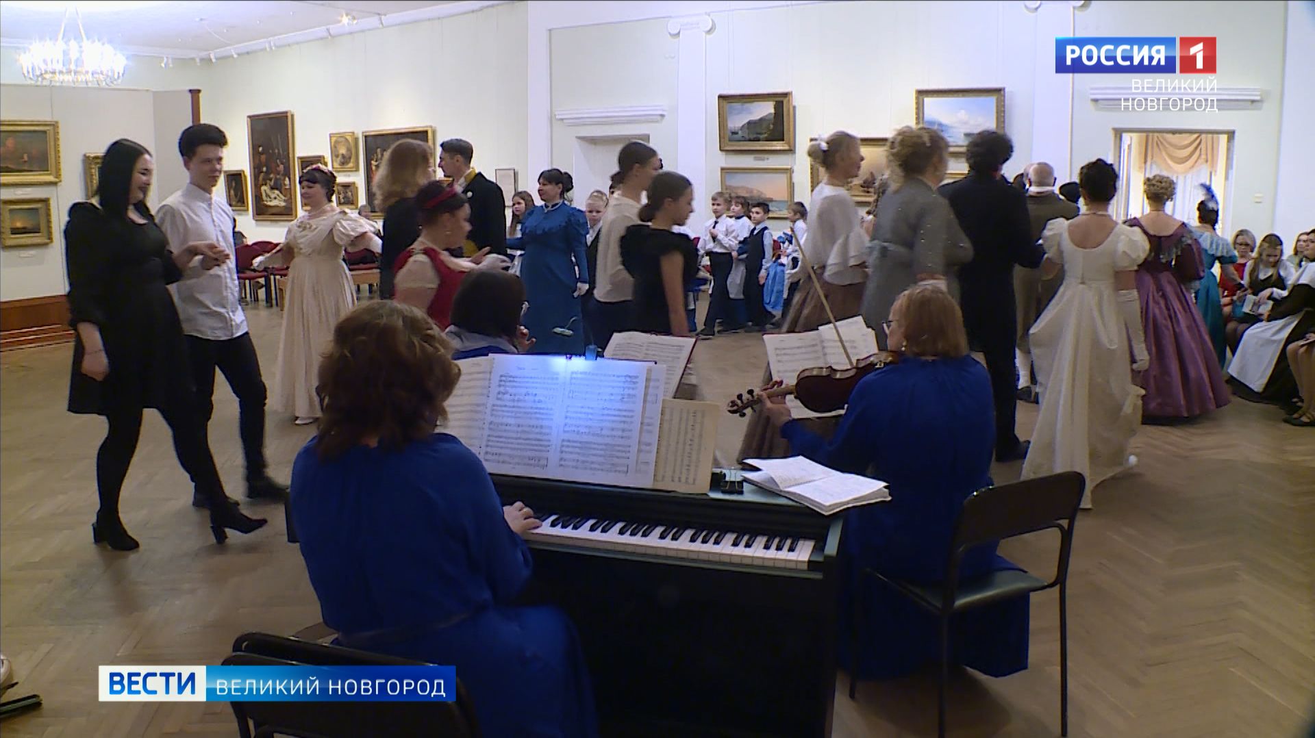 ГТРК СЛАВИЯ Вести Великий Новгород 17.12.25