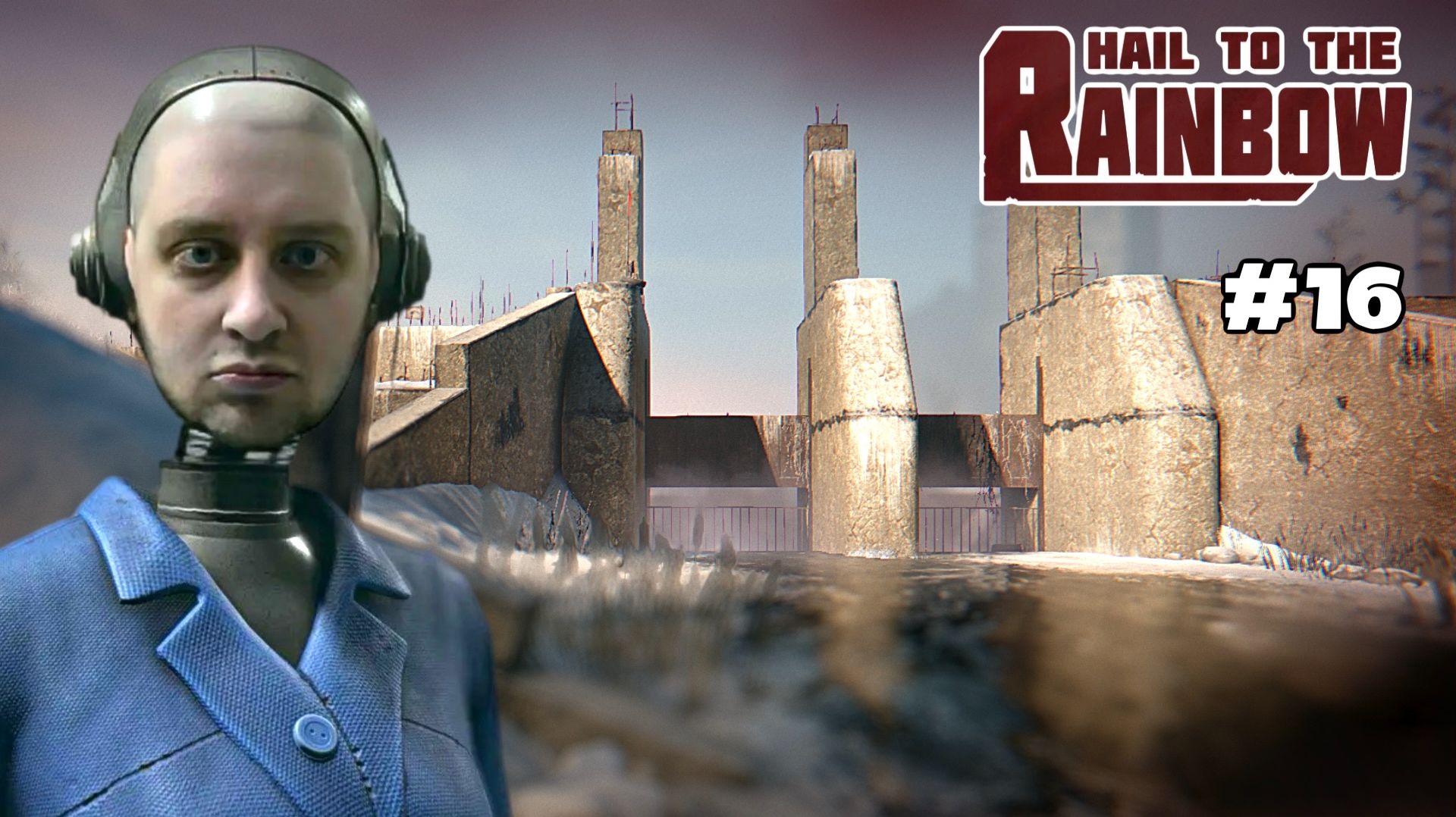 ГОНКА НА ЛОДКЕ / Hail to the Rainbow #16