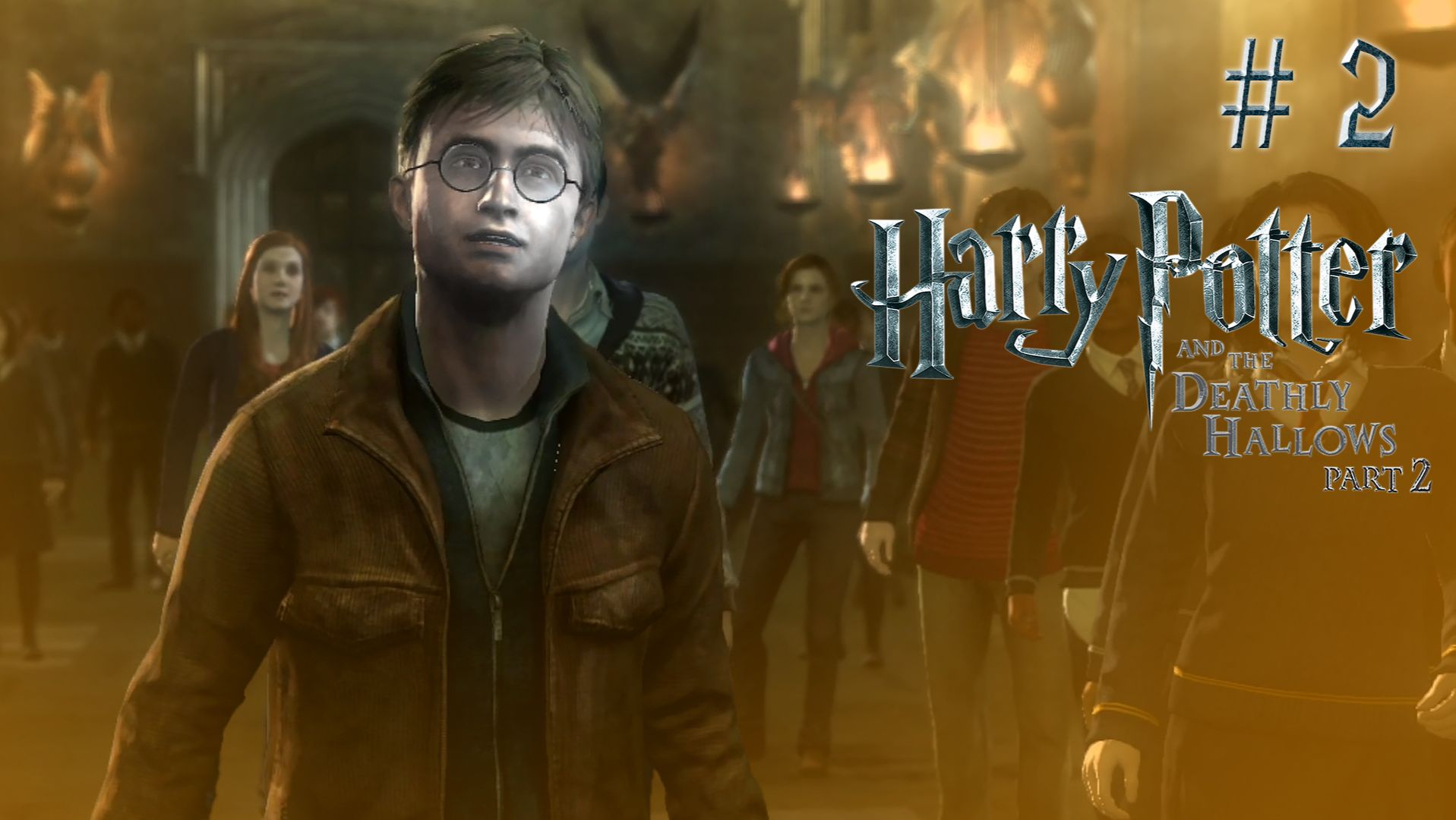 Волан-де-Морт выходит на связь / Гарри Поттер и Дары Смерти 2 / 2 серия — прохождение 101%