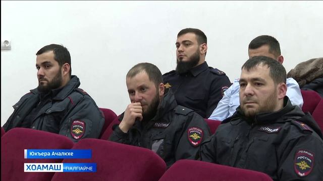 Г1Р г1олла йолча МВД урхаллен викалаша дийцар лоарх1аме долча хаттарех