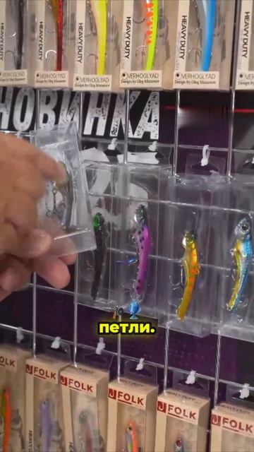 Новинка 'Алиэн'_ Чужой и две точки подвеса!