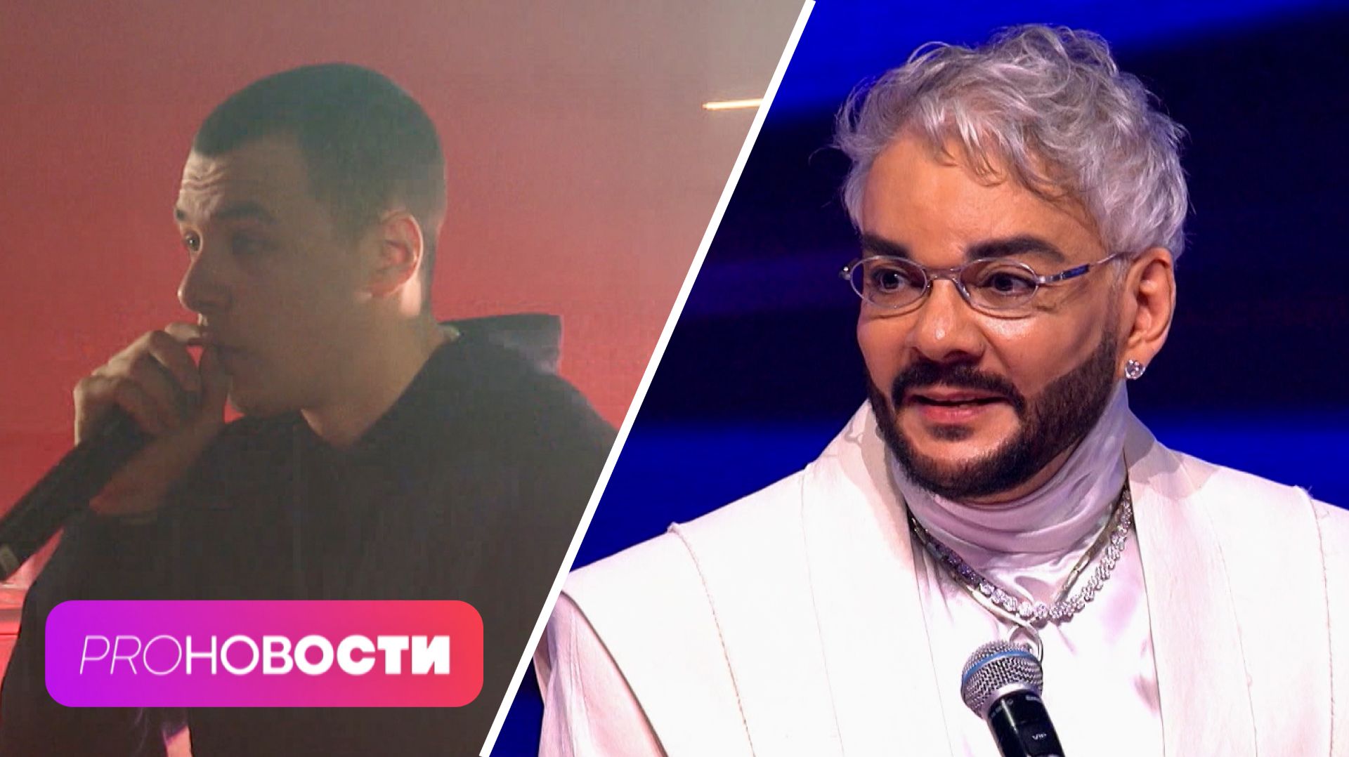 Зачем Macan устроил драку в военчасти? Сколько млн потратил Филипп Киркоров на новогодний декор?