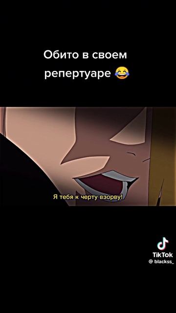 Ха-ха ха ха ха ха ха ха ха ха