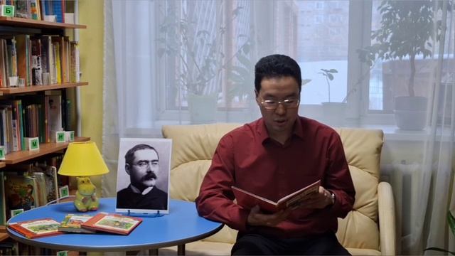 Цикл чтение "Под жёлтым абажуром"