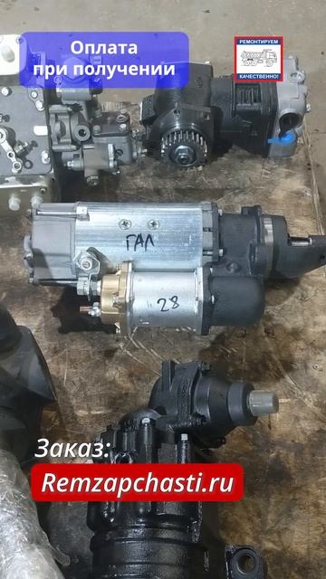 Отправки по России - 18 декабря