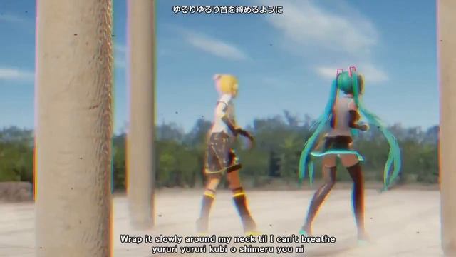 Miku Hatsune & Len Kagamine - No Title