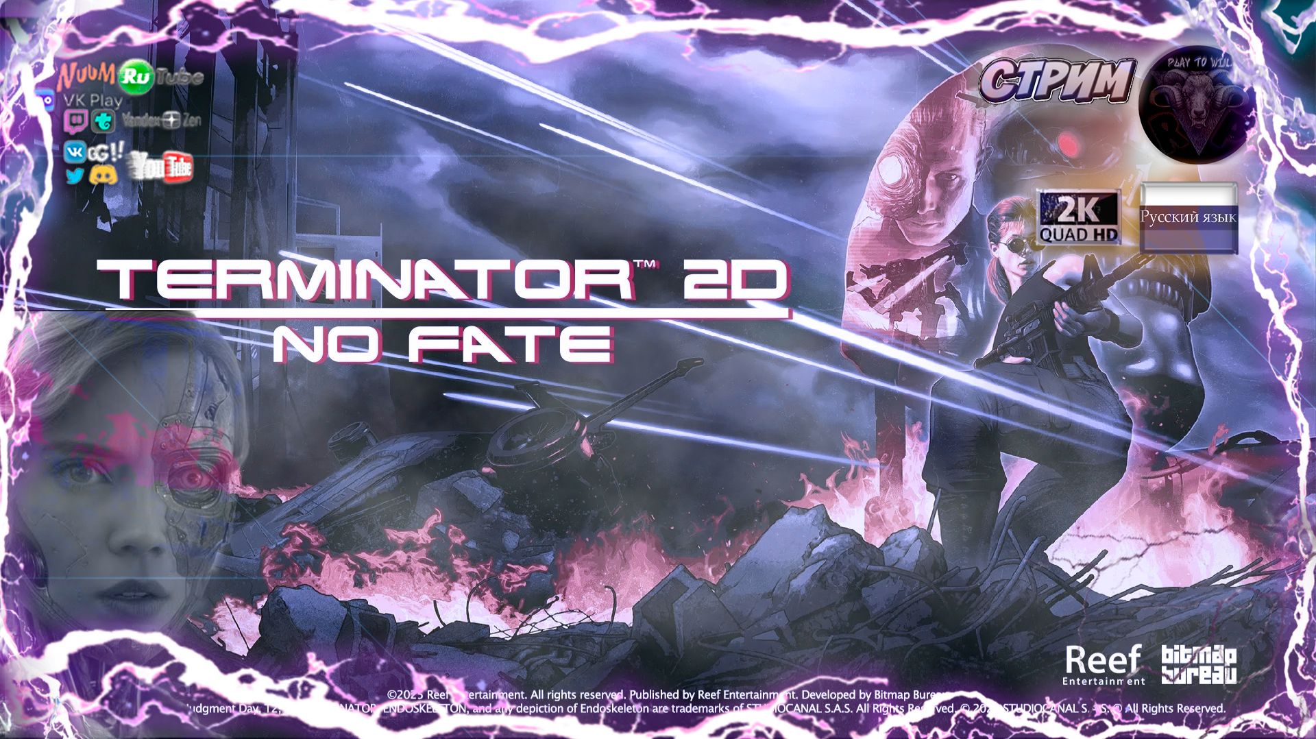 Terminator 2D NO FATE 🎮 Каноничный финал 🎮 #RitorPlay