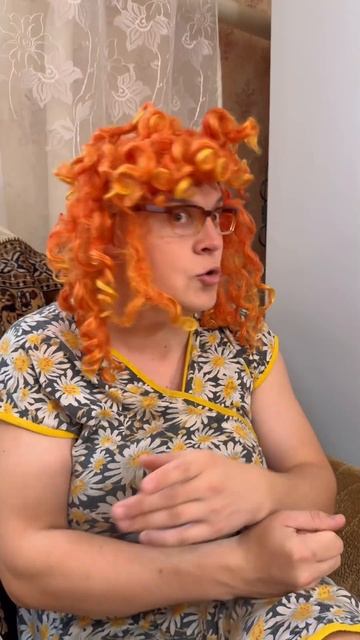 МАМА И СИГАРЕТЫ😂 #shorts