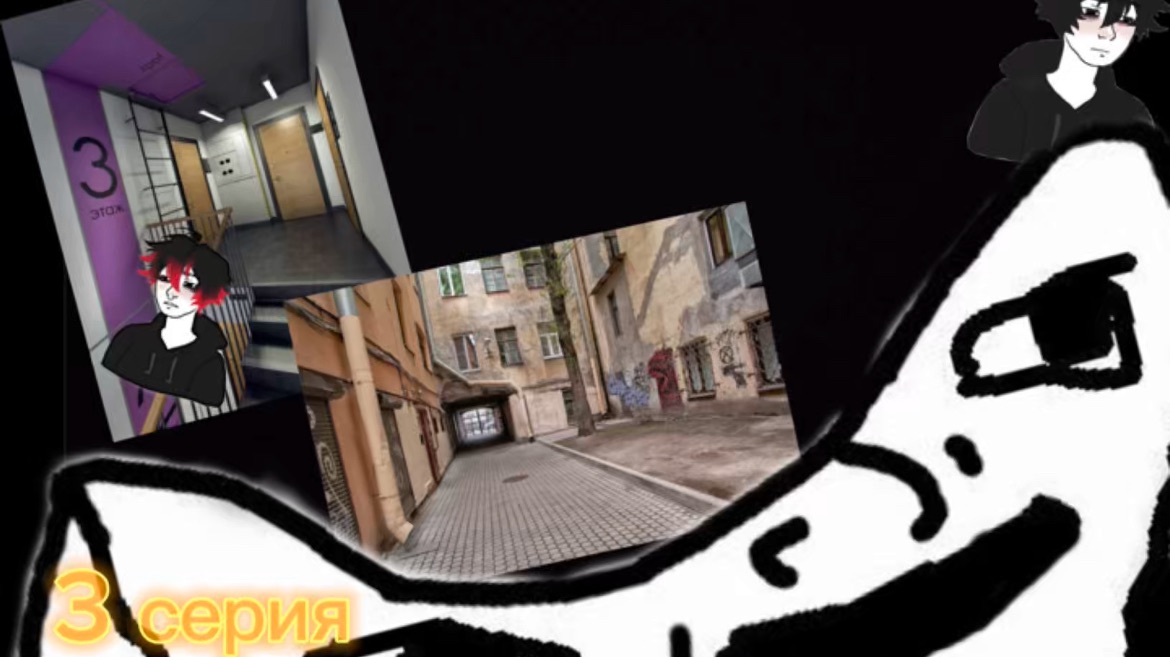 Wojak сериал «Жизнь школьника» 1 сезон 3 серия. Улетный день - смотреть ...