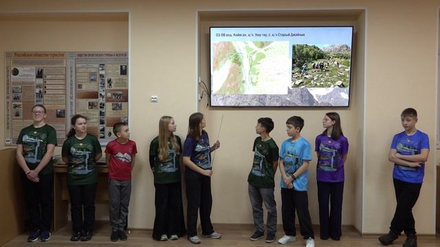 Савченко ТА_УТС_Кавказ