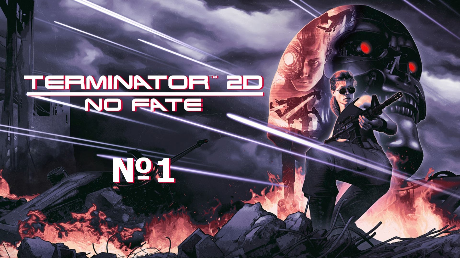 Terminator 2D: NO FATE №1
