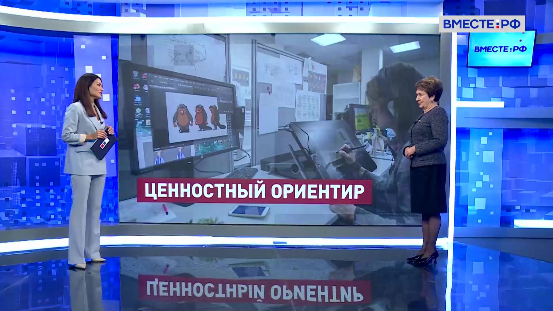 Работа комиссии Госсовета по культуре и духовно-нравственным ценностям. Екатерина Алтабаева