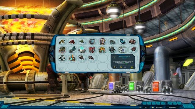 Space Rangers HD  A War Apart 11