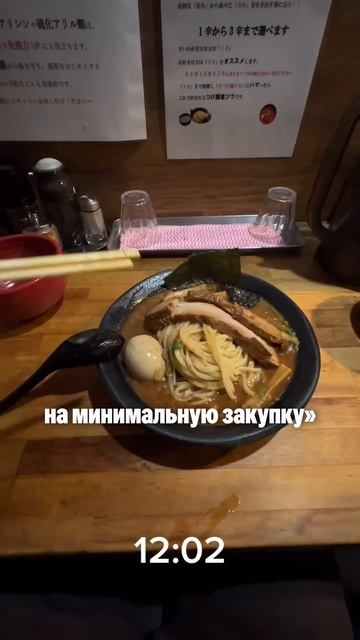 Уехал делать бизнес в Китай в 18 лет #подкаст #Осипов