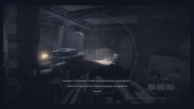 Medal of Honor  Warfighter #1