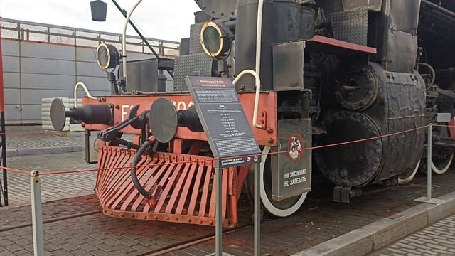 Паровозики. Музейный комплекс гражданской и военной техники. Верхняя Пышма