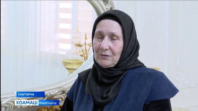 Россе Турпалхочун Боков Мустафай дезале хилар Г1Р Кулгалхо Калиматов Махьмуд-1аьла