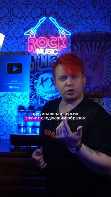 Обе песни принадлежат исполнителю Arash