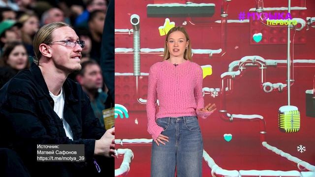 Новости Первого | Влад А4, Глент и Кобяков снимают коллабу | Рианна отказалась от брачного контракта