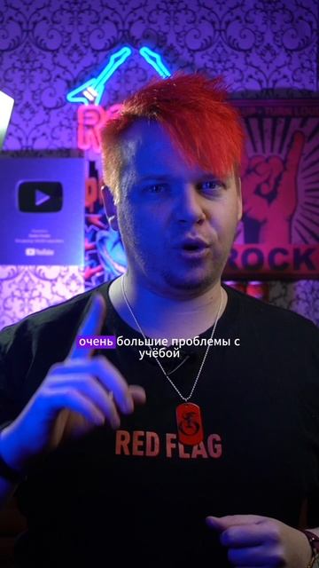 Сериал "Саша Против!"