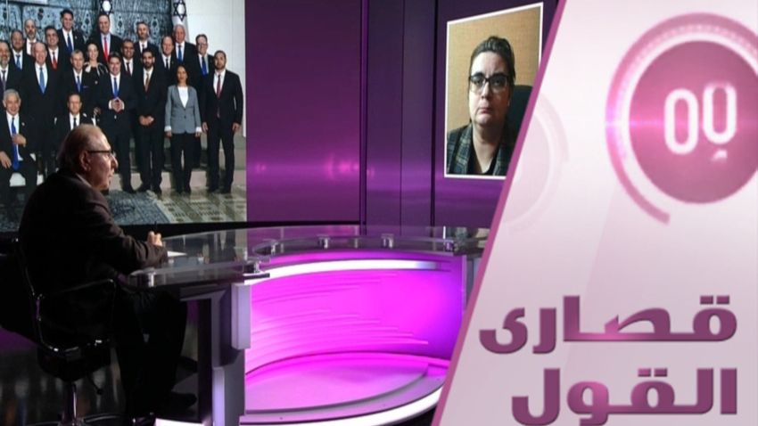 هل يدفع يهود العالم ثمن كراهية إسرائيل؟