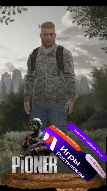Как делали Pioner #gaming #stream #обзор #games #survival #Pioner #каксоздавалсяPioner #стрим