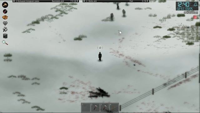 Project zomboid "черная книга"43 две попытки подойти к домам!! пока зомбаки держат оборону!))