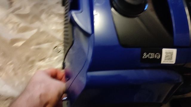 Пылесос с контейнером Samsung VCC4520S36