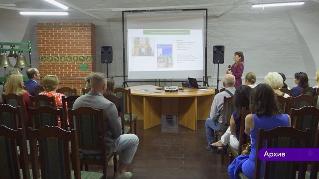 ✅В ЗЕЛЁНОМ СТРОЮ