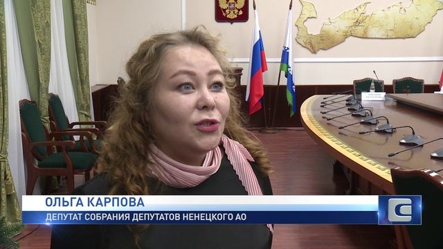 РЕШЕНИЯ ДЕПУТАТСКОЙ СЕССИИ