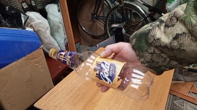 Надёжный способ