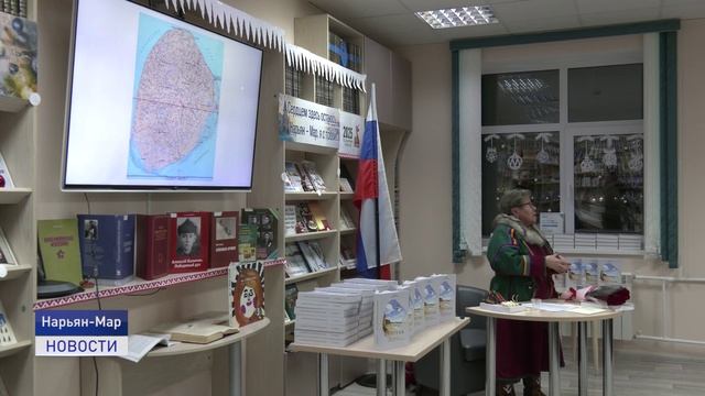 КОЛГУЕВ. ПУТЕШЕСТВИЕ НА КРЫЛЬЯХ ВРЕМЕНИ