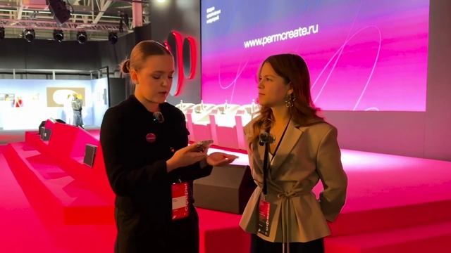 Форум креативных индустрий «Сферы-2025»