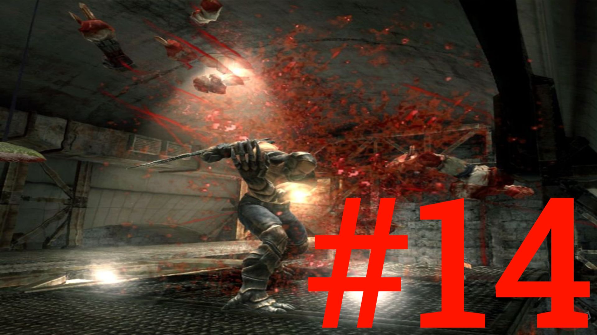 Симбионт:Часть 14 С комментариями