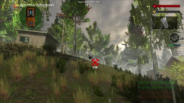 Я играю в T.D.Z 4 прохождение 1 часть на пк! HD графика!