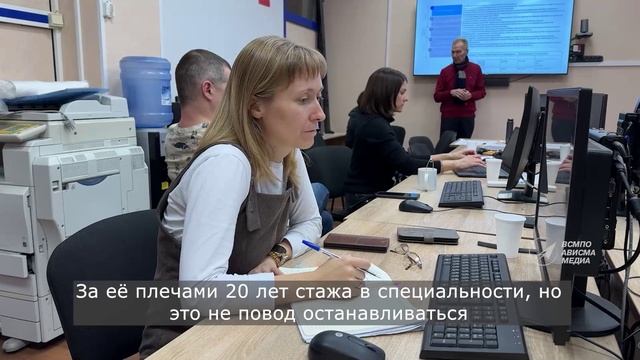 Защита проектов первой школы «Бизнес-аналитиков» ВСМПО